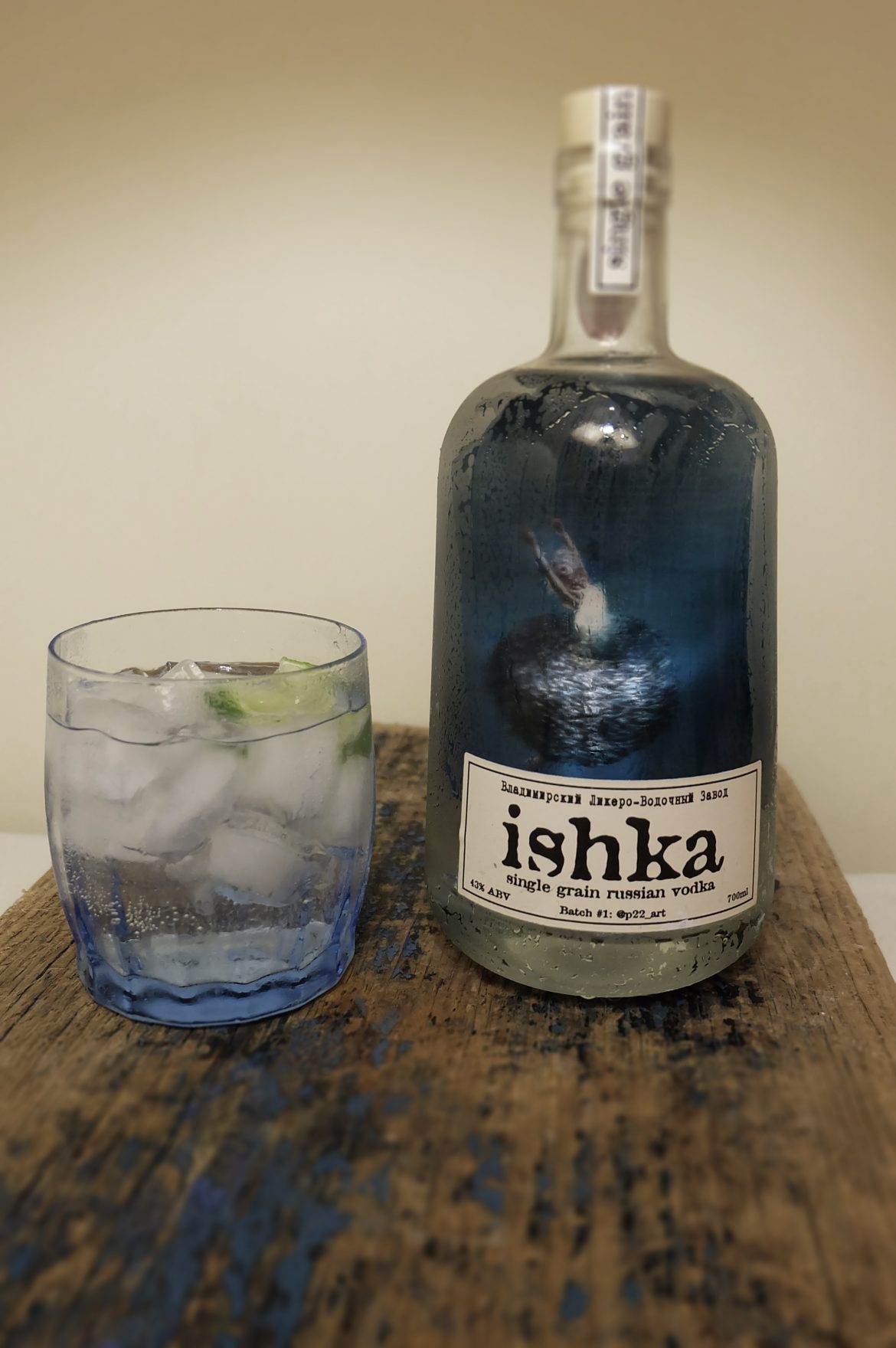 Behind the Biz - Ishka Spirits - Prettygreentea