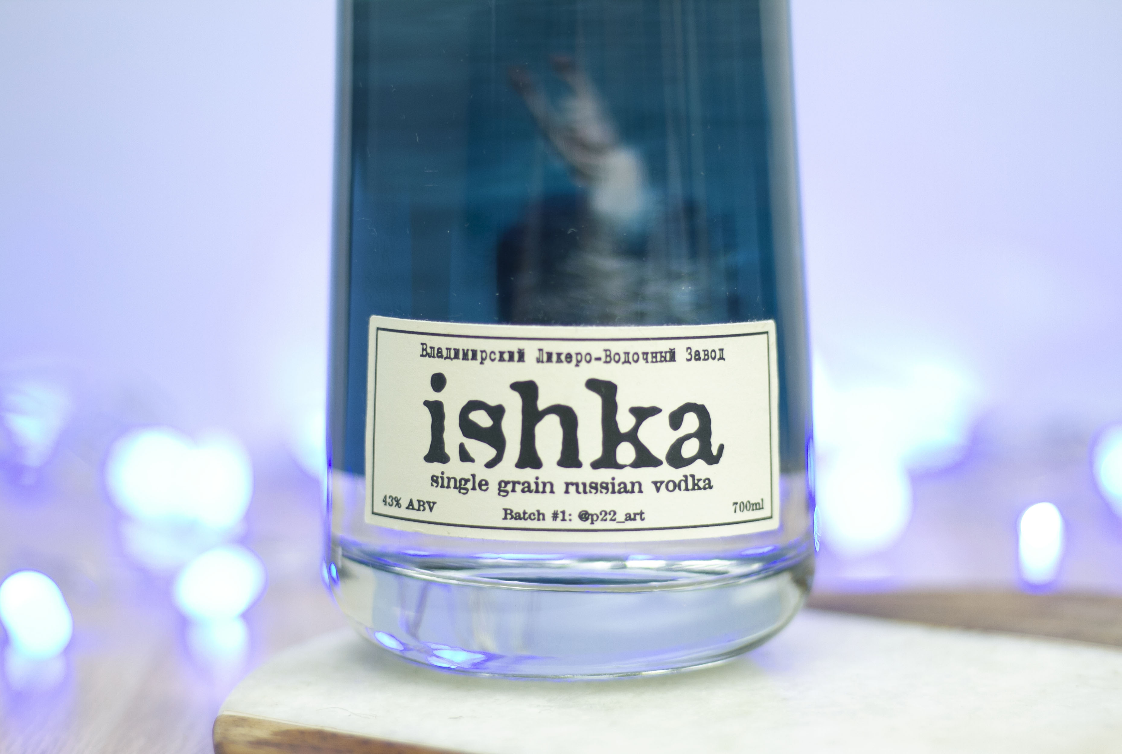 A Simple Moscow Mule With Ishka Vodka - Prettygreentea