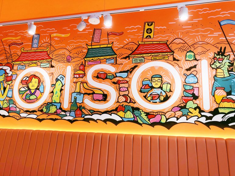 10 reasons to Visit The New OISOI Market - Sheffield - Prettygreentea