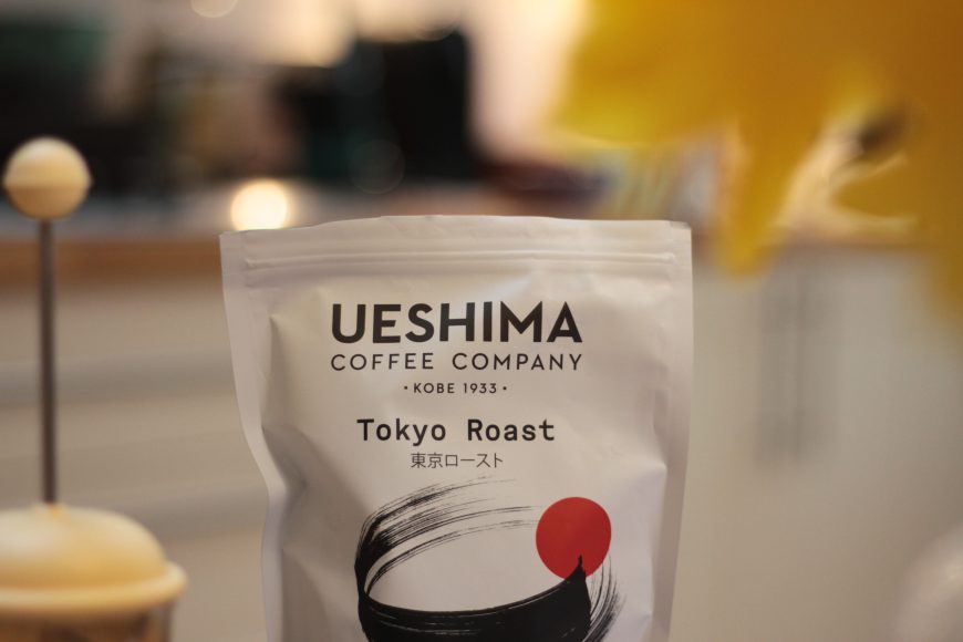 The Ueshima Coffee Company - UK launch - Review - Prettygreentea
