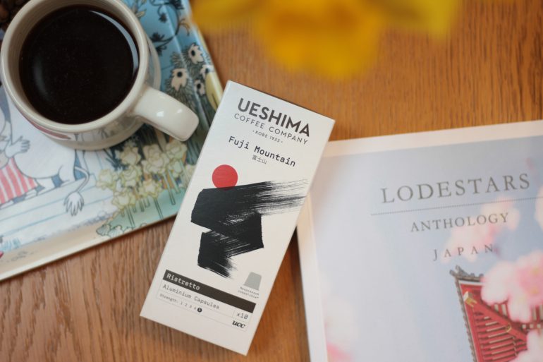The Ueshima Coffee Company - UK launch - Review - Prettygreentea