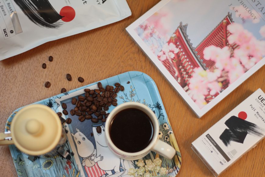 The Ueshima Coffee Company - UK launch - Review - Prettygreentea